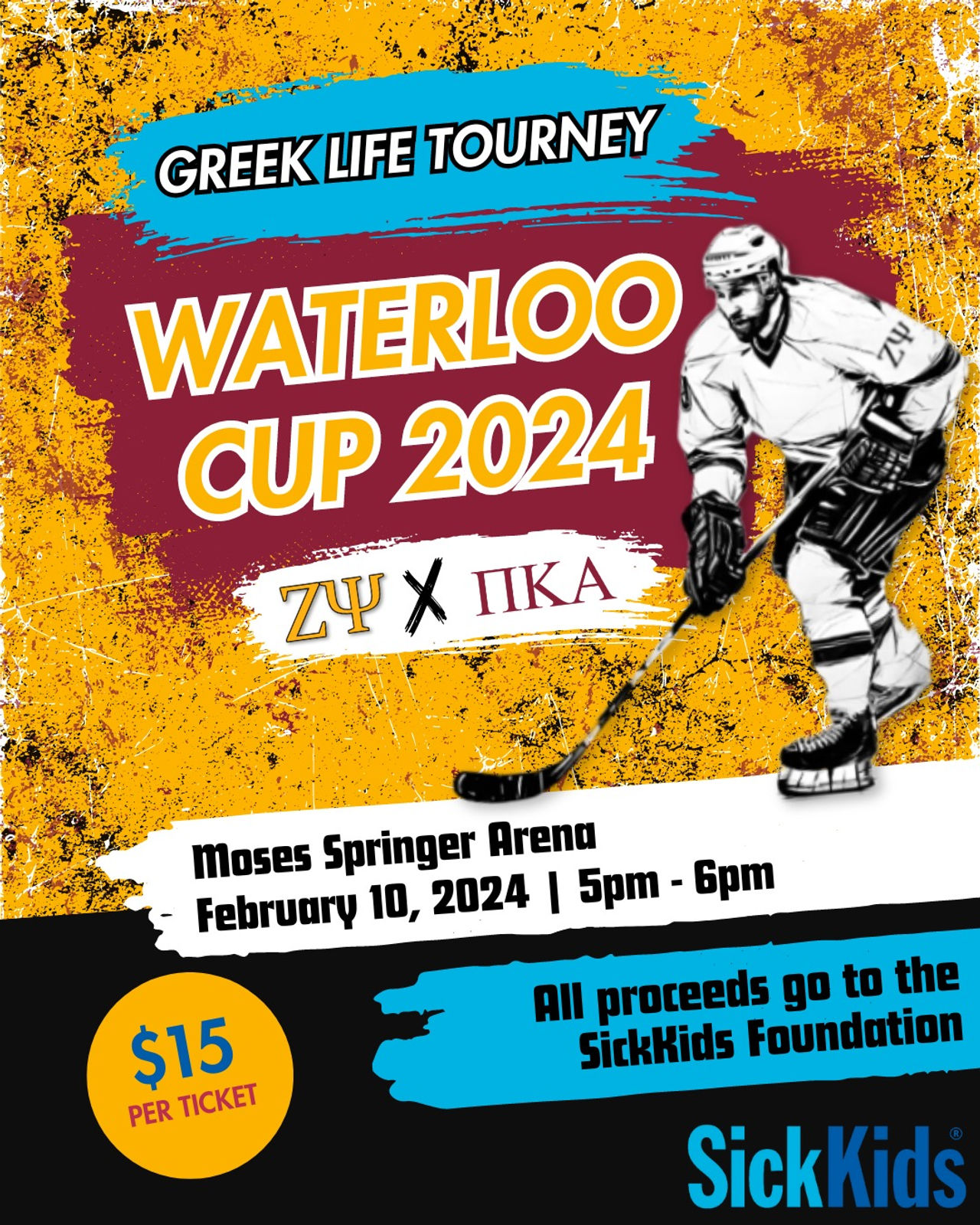 Waterloo Cup | Bounce